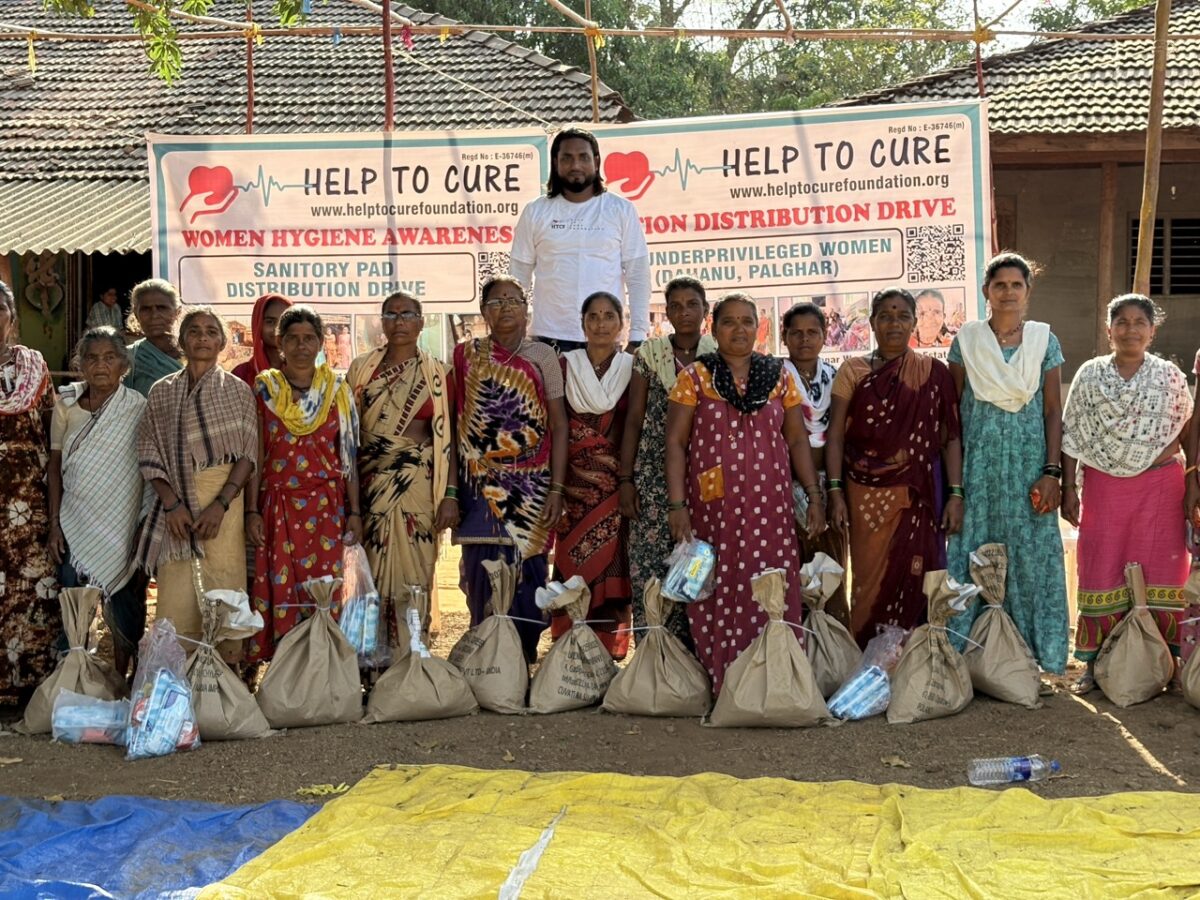 Help To Cure Top NGO in India | Top NGO in India for education